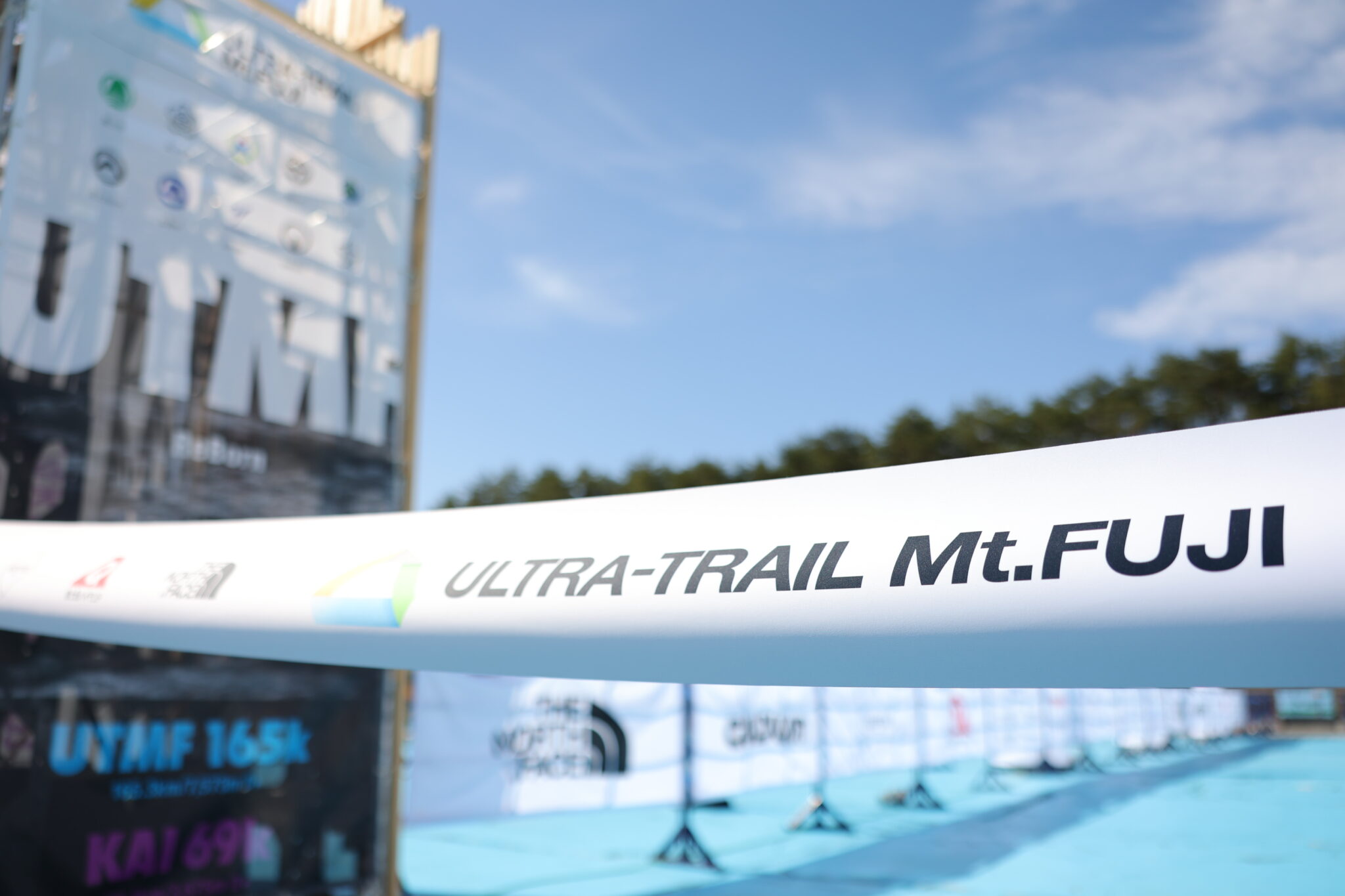 二年間止まった時が動き出したウルトラトレイル・マウウントフジ（UTMF）2022の旅 - ashinavi
