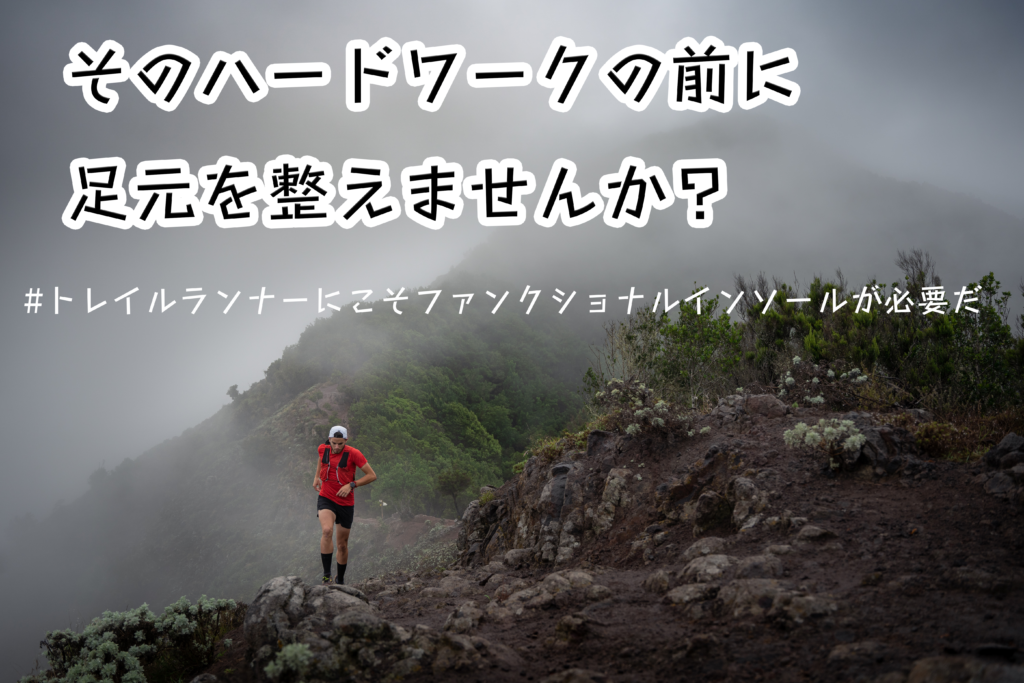 NWPL-足ナビ 2022年11月20日ｰ12月3日 TOP10 - ashinavi
